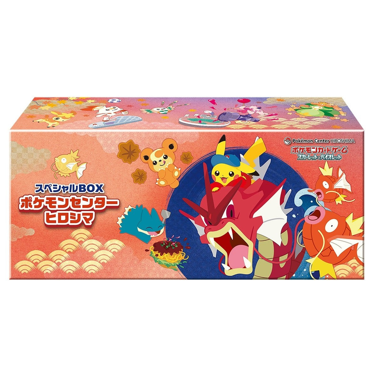 Pokemon Japanese Pokemon Center Hiroshima Box – Zapp! Comics
